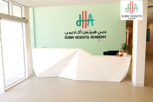 School – Moon Kids